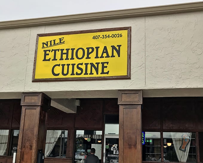 Simple from the outside, Nile Ethiopian holds culinary treasures that will transport your taste buds across continents.
