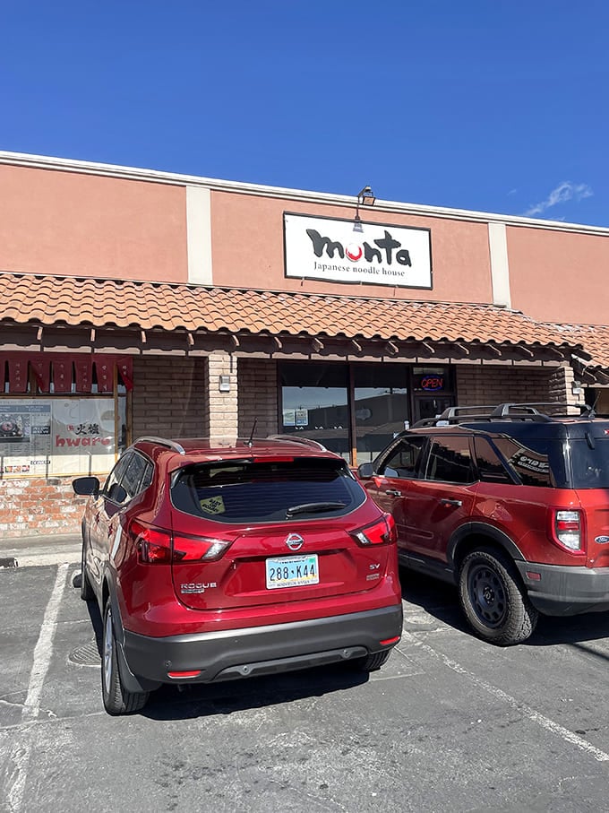 Tucked into a strip mall, Monta Ramen's unassuming storefront conceals some of Vegas's most slurp-worthy noodles.