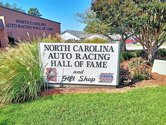 The sign promises both history and souvenirs &ndash; because what's the point of visiting "Race City USA" if you can't bring home bragging rights?