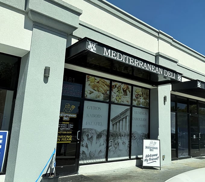 Mediterranean Deli's sleek modern exterior houses ancient culinary traditions executed with mouthwatering precision.