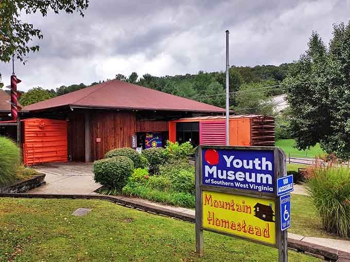 The Youth Museum of Southern West Virginia in Beckley offers family-friendly fun and educational experiences at prices that won't break your budget.