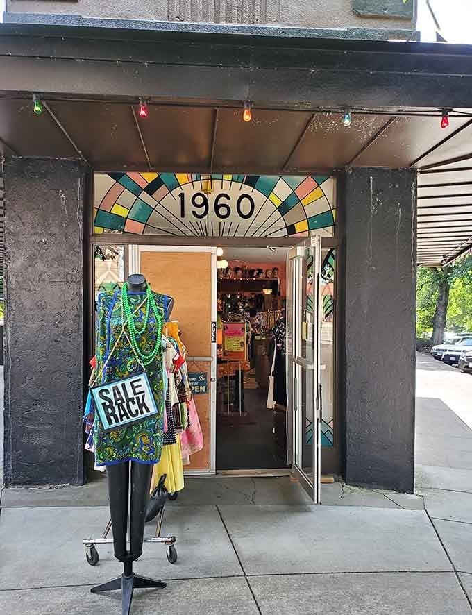 The starburst mosaic and festive lights above the entrance celebrate the joy of finding yesterday's treasures today.