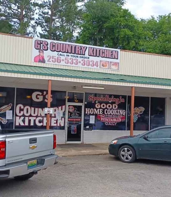 alabama green tomatoes restaurant ftr