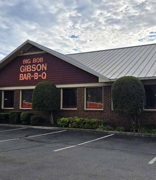 alabama meats bbq joint ftr