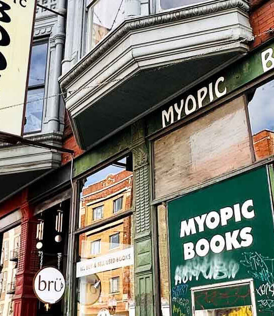 beloved illinois bookshop incredible ftr