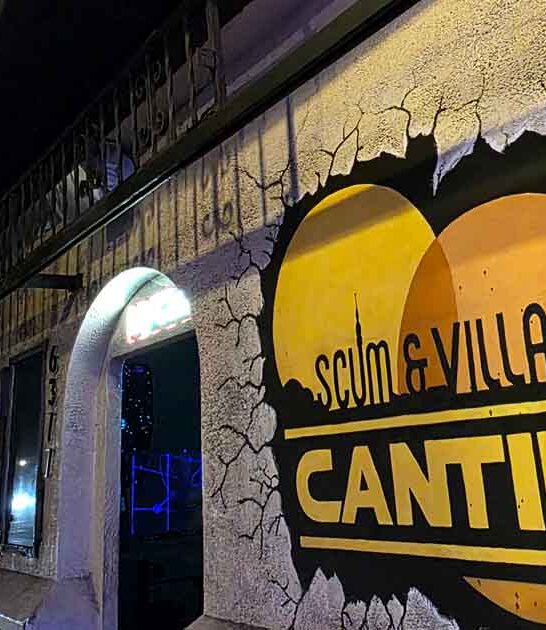 california galactic drink spot ftr