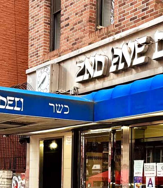 deli new york sandwich ftr