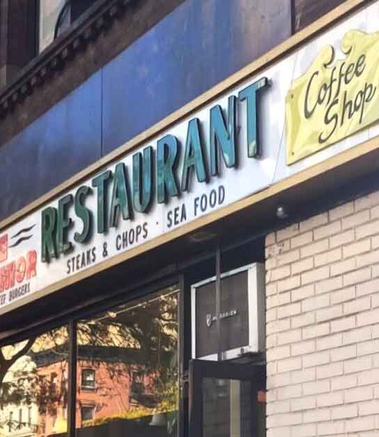 diners new york legendary ftr