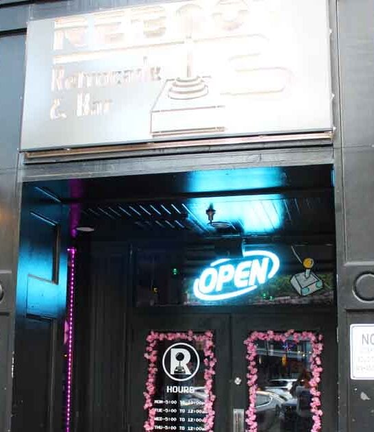 georgia arcade local brews ftr