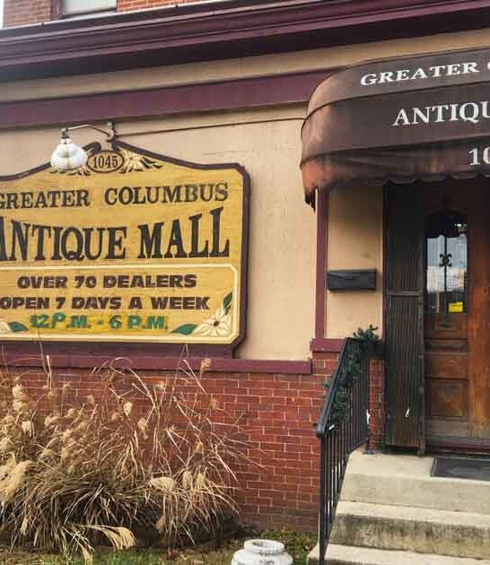 great antique store ohio ftr