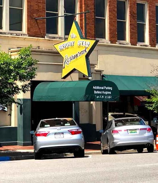 historic southern restaurant alabama ftr