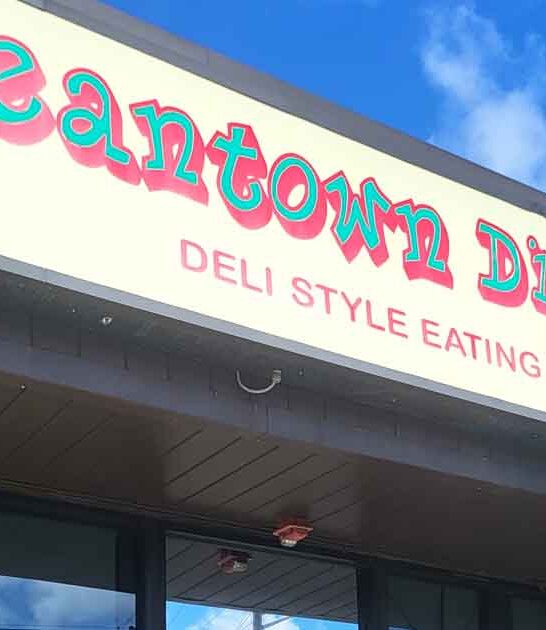 homemade breakfast massachusetts diner ftr