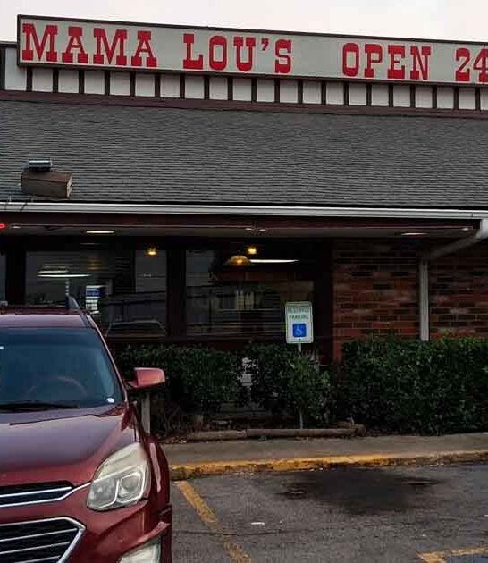 homey restaurant oklahoma breakfast ftr