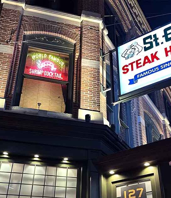 indiana gilded steakhouse ftr