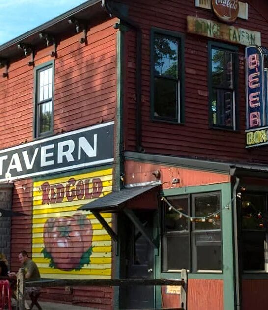 indiana unassuming tavern ftr