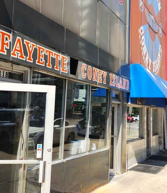 joint michigan institution century ftr