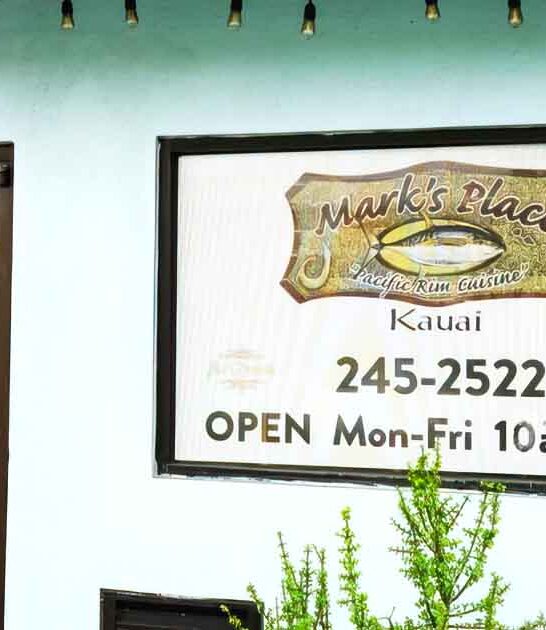 lunch restaurant unfussy hawaii ftr