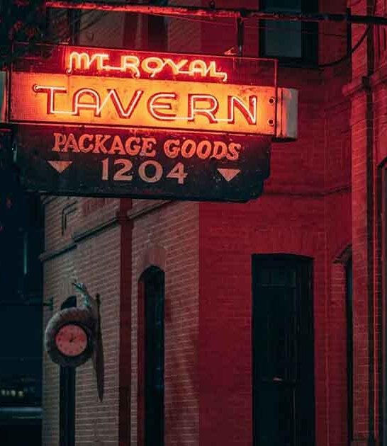 maryland unassuming dive bar ftr