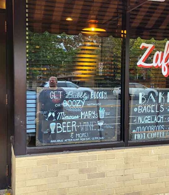 matzo ball soup massachusetts ftr