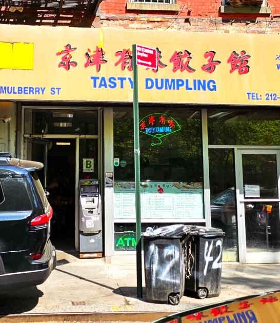 new york restaurants portions ftr