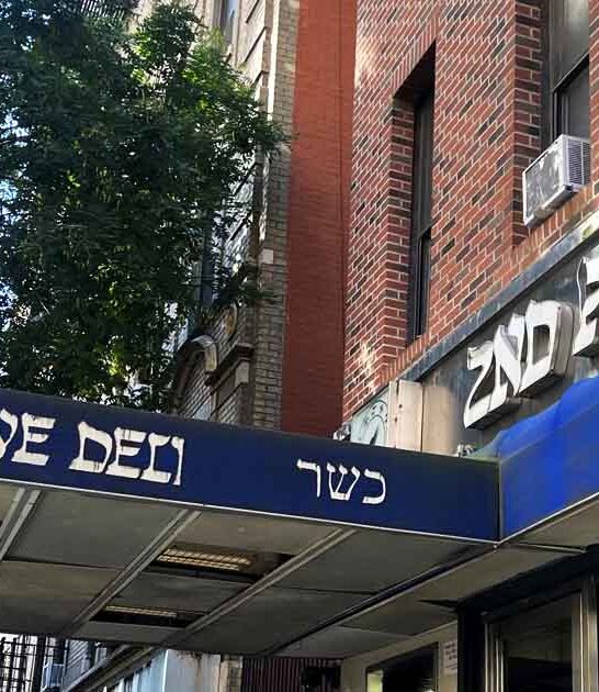 old restaurant new york ftr