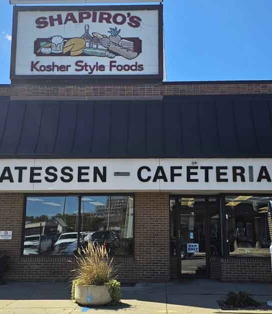 old school deli indiana ftr