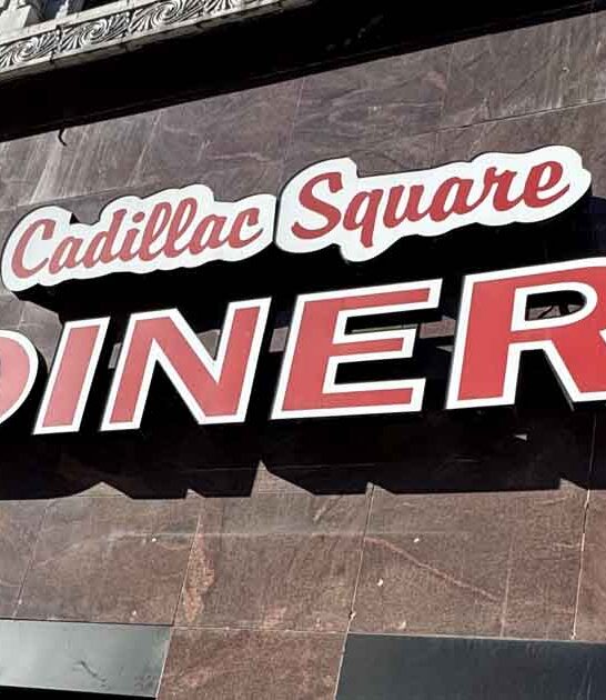 old school michigan diner ftr