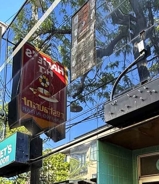 quirky restaurant washington ftr