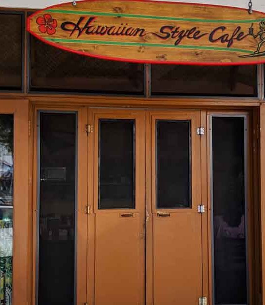 restaurant hawaii best breakfast ftr