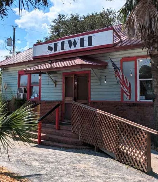 school seafood south carolina ftr