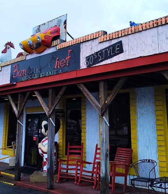 south carolina old diner ftr