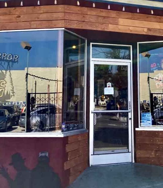 spine chilling museum california ftr