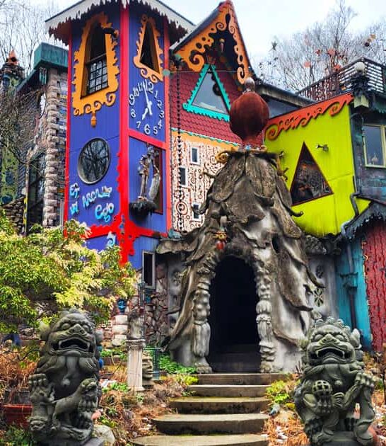 strange new jersey museum ftr