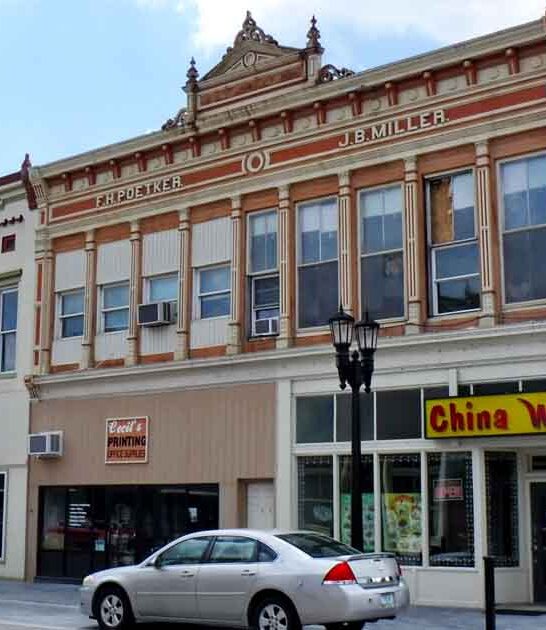 town indiana security alone ftr