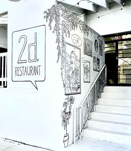 weird illinois restaurant ftr