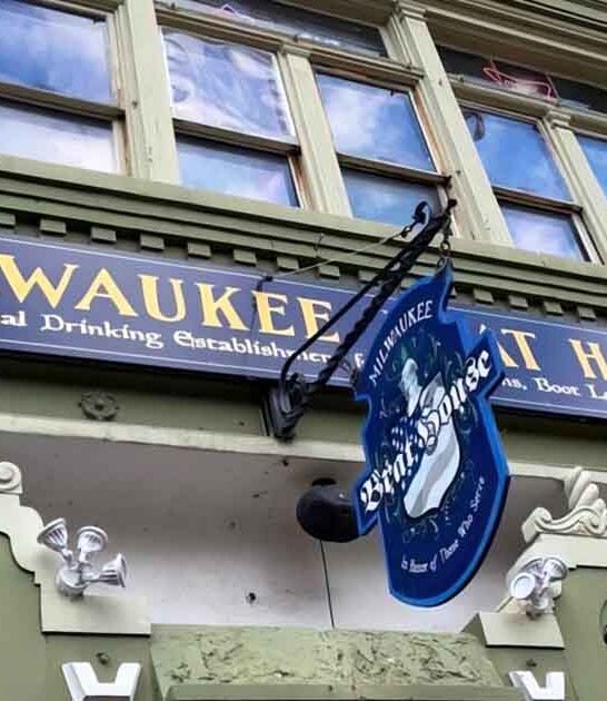 wisconsin old beer garden ftr