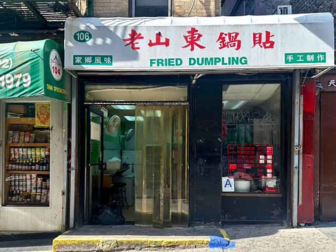 That green and red sign isn't trying to win design awards, just your heart and stomach.