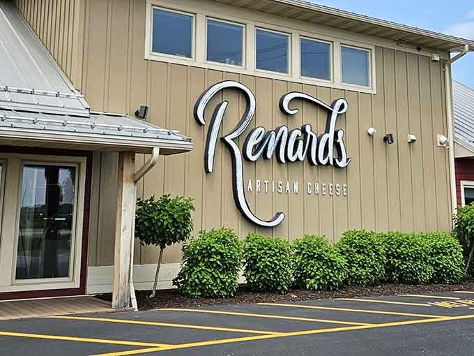 The unassuming roadside location belies the dairy treasures within, proving Wisconsin's best secrets hide in plain sight.