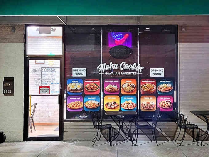 That unassuming storefront hides a tropical treasure trove of authentic Hawaiian flavors waiting to be discovered.