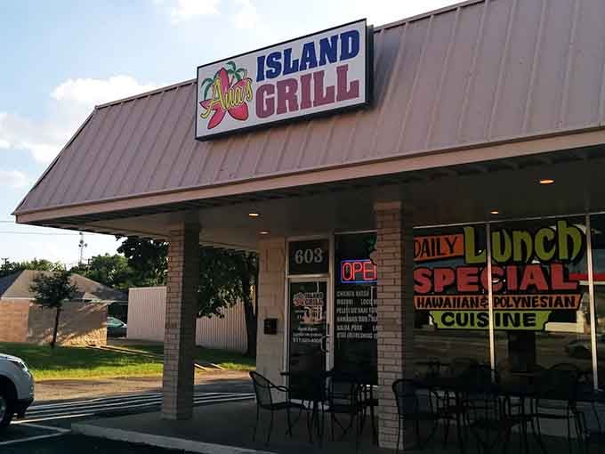 Ana's Island Grill's exterior promises Hawaiian flavors hiding in plain sight, ready to surprise and delight adventurous Texas diners.