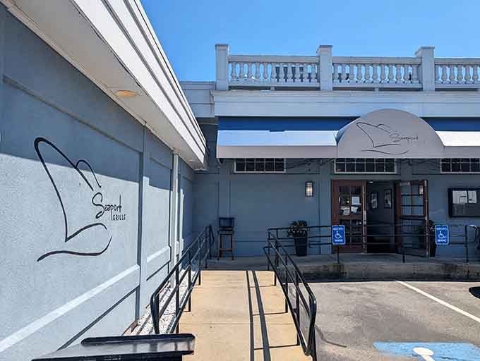 The blue exterior and seagull logo welcome you to Gloucester's harborfront treasure where fresh seafood awaits inside.