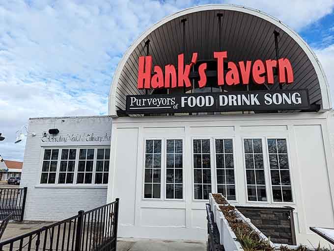 That distinctive arched sign promises "Food Drink Song," and boy, does it deliver on all three fronts.
