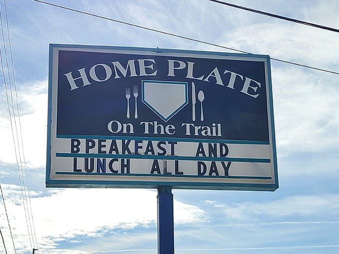 When a sign promises breakfast and lunch all day, angels sing and night shift workers everywhere rejoice with gratitude.