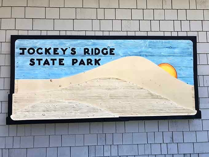 The park's iconic sign captures exactly what you're about to experience: pure, unadulterated sandy adventure under Carolina skies.