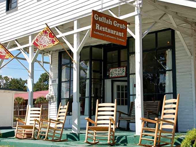 Those rocking chairs on the porch aren't just decoration, they're an invitation to slow down and savor the Lowcountry pace of life.