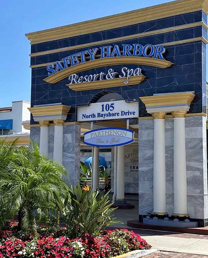 The Safety Harbor Resort and Spa entrance looks like it's been welcoming stressed-out visitors seeking relaxation for generations now.