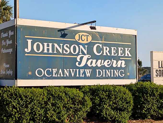 That "Oceanview Dining" promise on the sign isn't false advertising, just confident truth-telling at its finest.