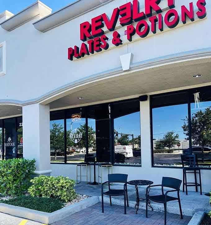 The exterior offers a hint of the magic inside, like a wrapped present you can't wait to open.