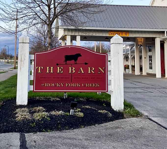 The signage welcomes you to a place where barns serve better steaks than most fancy restaurants downtown.