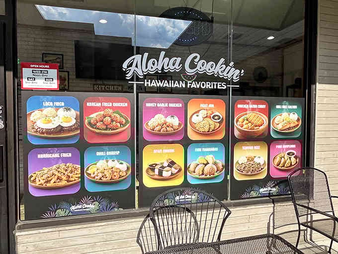 Colorful menu displays showcasing Hawaiian favorites make choosing your island adventure deliciously difficult but wonderfully rewarding.